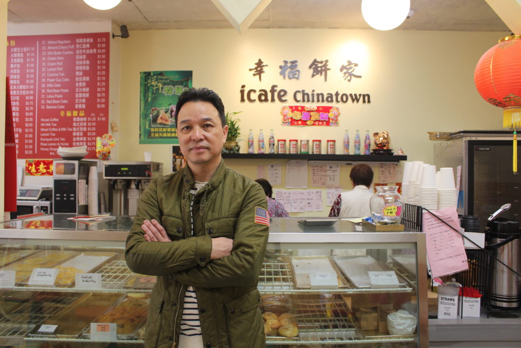 iCAFE San Francisco - Main Street Launch.org